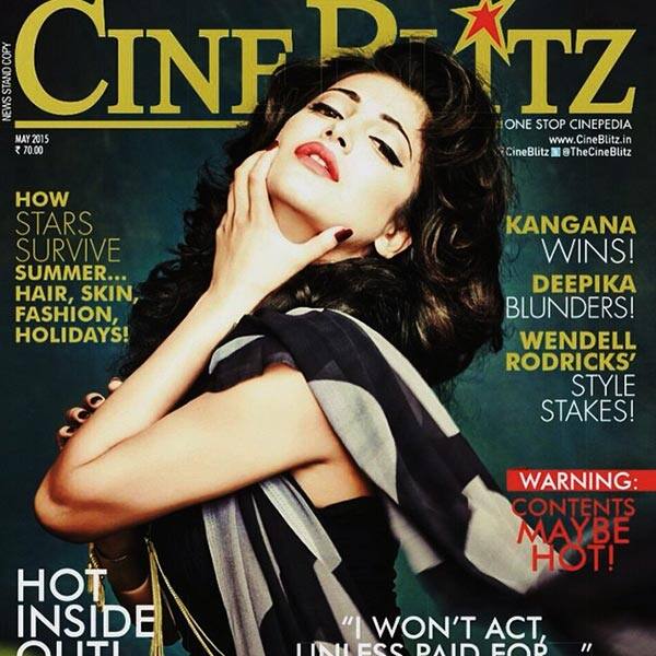 Inderjeet Singh Bollywood Shruti Haasan Hot And Sexy
