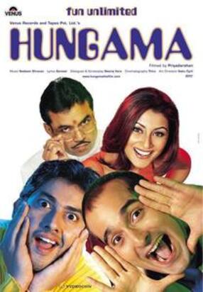 Hungama - Film Cast, Release Date, Hungama Full Movie Download, Online ...