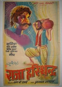 Raja Harishchandra - Film Cast, Release Date, Raja Harishchandra Full ...