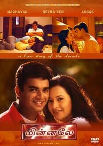 Minnale - Film Cast, Release Date, Minnale Full Movie Download, Online ...