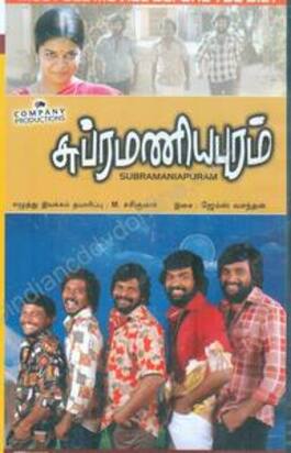 Subramaniapuram - Film Cast, Release Date, Subramaniapuram Full Movie ...