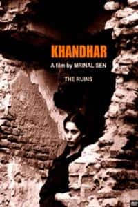 Khandhar - Film Cast, Release Date, Khandhar Full Movie Download ...