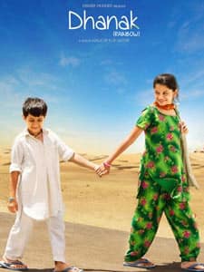 Dhanak - Film Cast, Release Date, Dhanak Full Movie Download, Online ...