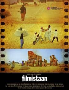 Filmistaan - Film Cast, Release Date, Filmistaan Full Movie Download ...