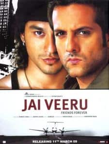 Jai Veeru - Film Cast, Release Date, Jai Veeru Full Movie Download ...
