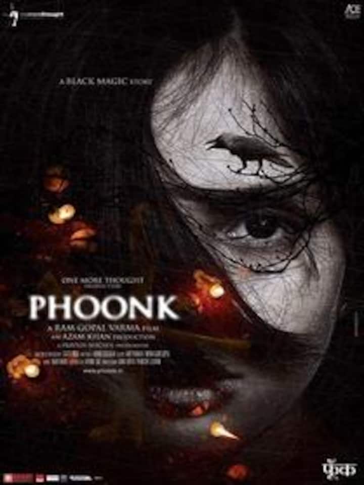 phoonk 1