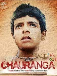 Chauranga - Film Cast, Release Date, Chauranga Full Movie Download ...