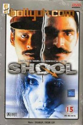 Shool - Film Cast, Release Date, Shool Full Movie Download, Online MP3 ...