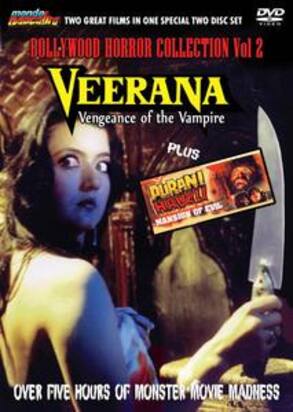 Veerana - Film Cast, Release Date, Veerana Full Movie Download, Online ...