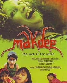 Makdee - Film Cast, Release Date, Makdee Full Movie Download, Online ...