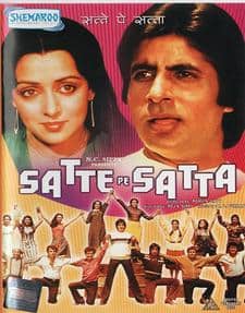 Satte Pe Satta - Film Cast, Release Date, Satte Pe Satta Full Movie ...