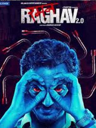 Raman Raghav 2.0 - Film Cast, Release Date, Raman Raghav 2.0 Full Movie ...