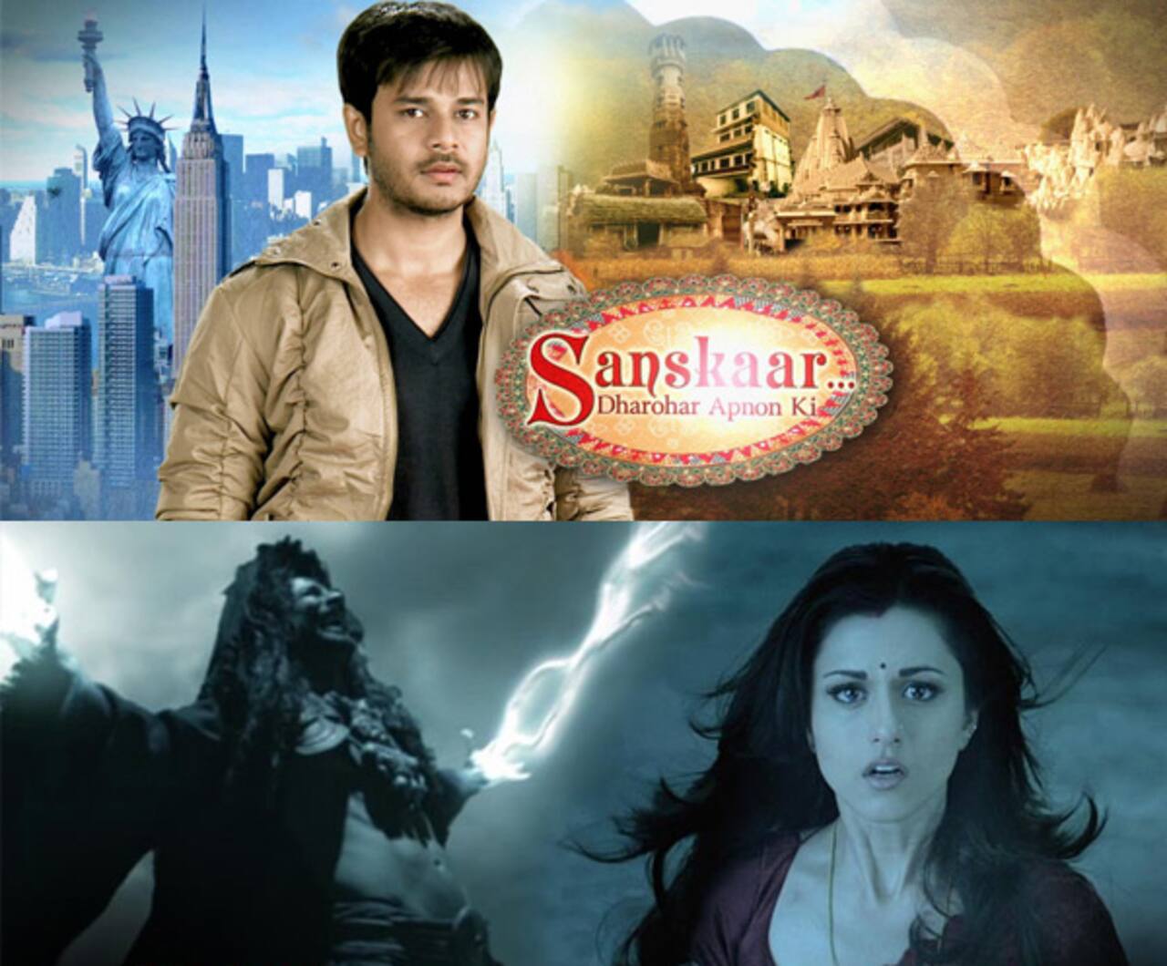 Savitri and Sanskaar...Dharohar Apno Ki to go off air! - Bollywood News & Gossip, Movie Reviews ...