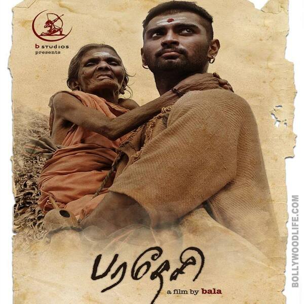 Vasantha Kumaran Poster