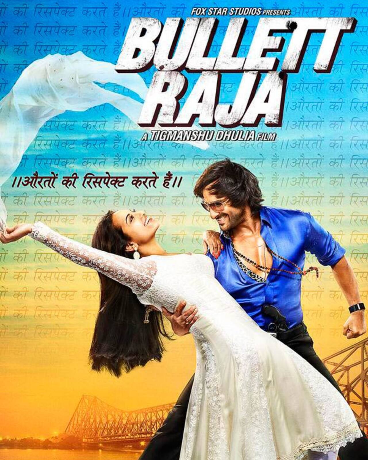 Saif Ali Khan’s Bullett Raja will not release in Pakistan? - Bollywood ...