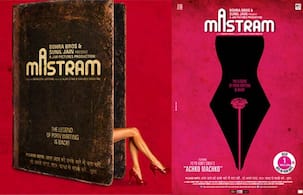 Mastram - Film Cast, Release Date, Mastram Full Movie Download, Online ...