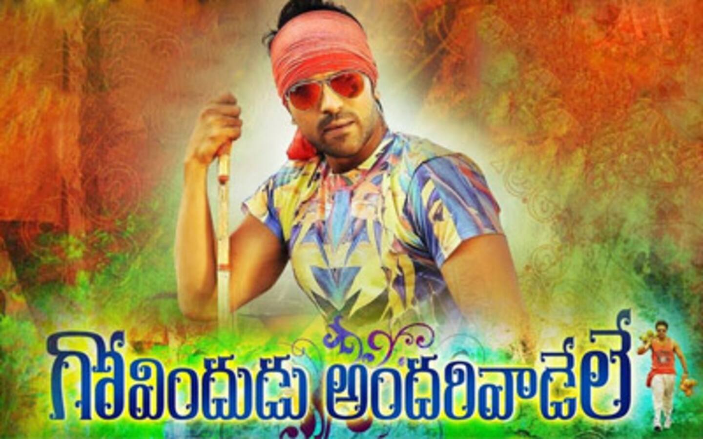 Ram Charan's Govindudu Andarivadele set for Dussehra release ...