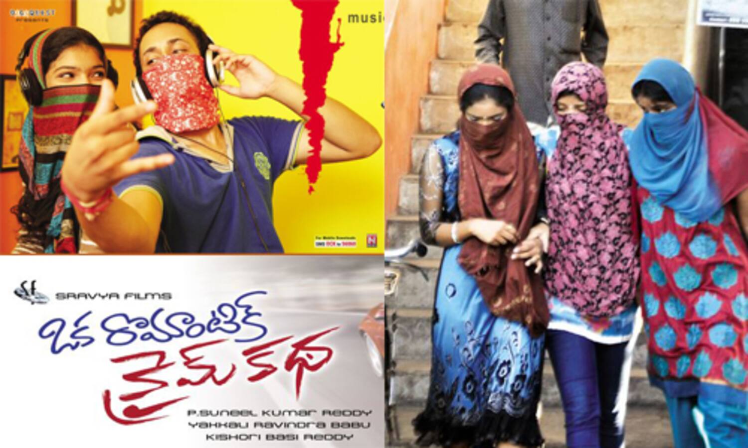 Extension of Oka Romantic Crime Katha in the offing! - Bollywood News & Gossip, Movie Reviews ...