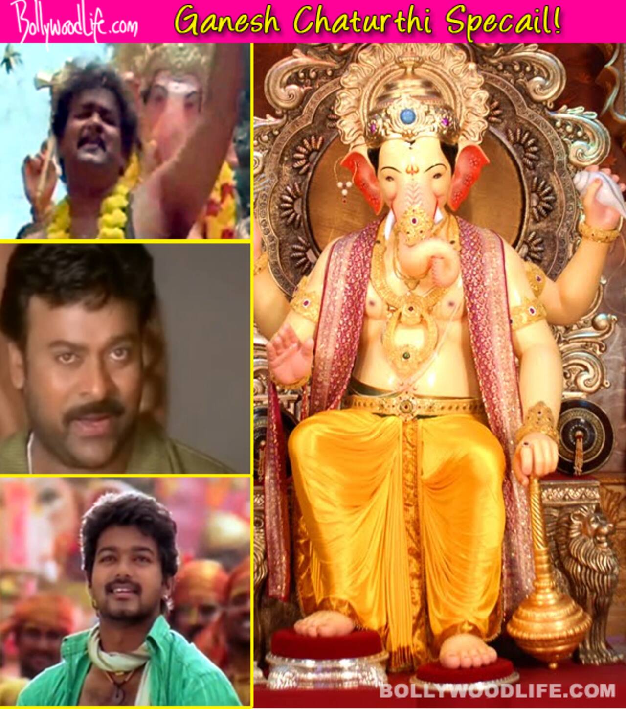 Ganesh Chaturthi 2014 Songs: Celebrate the festivities with Chiranjeevi, Mohanlal, Vijay and ...
