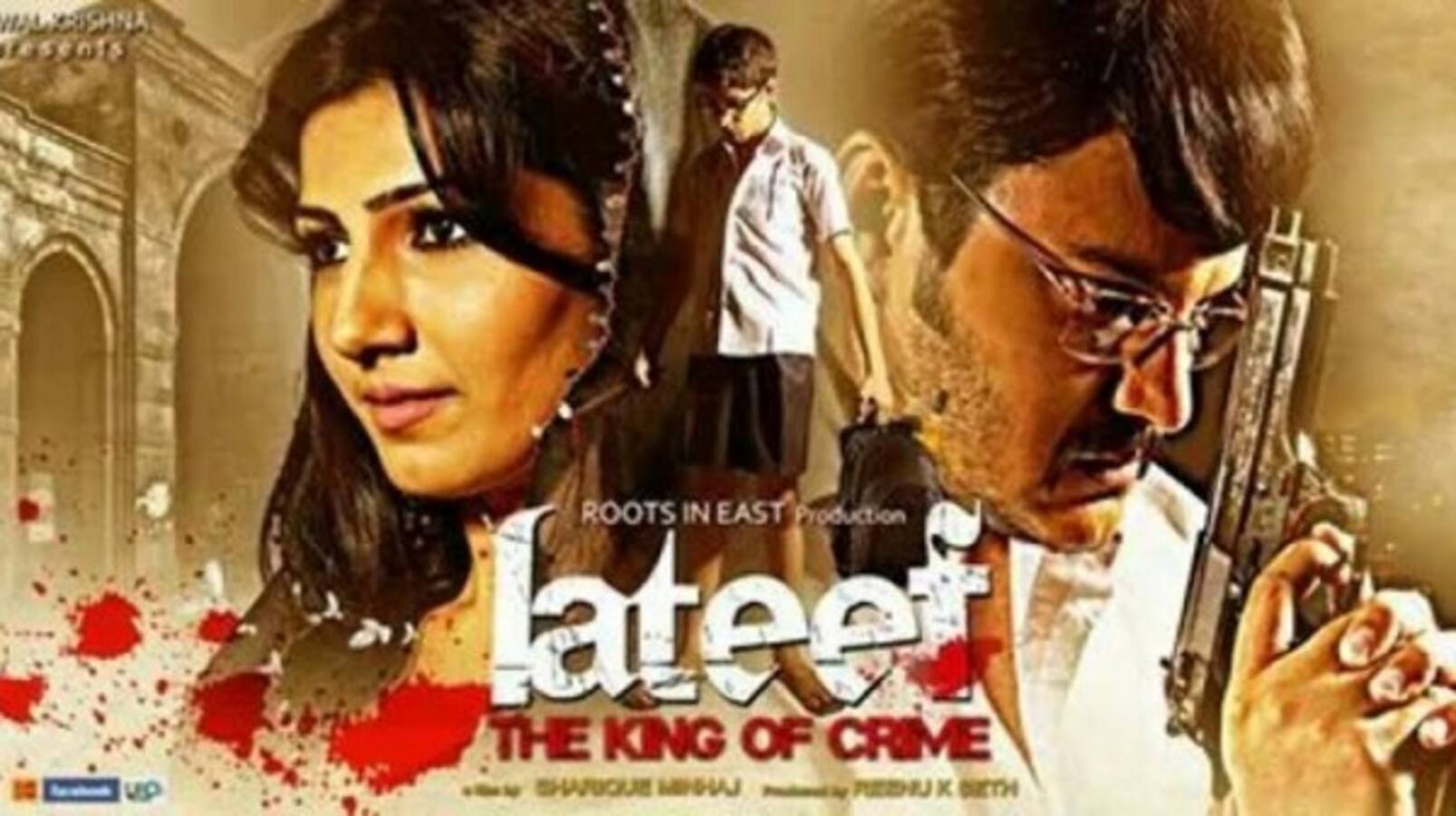 Why are the makers of Lateef upset over censor board's objection ...