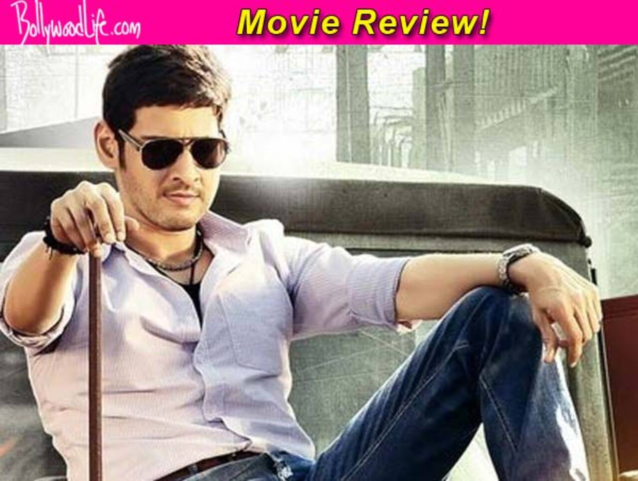 Aagadu movie review: Mahesh Babu's charisma and witty dialogues save ...