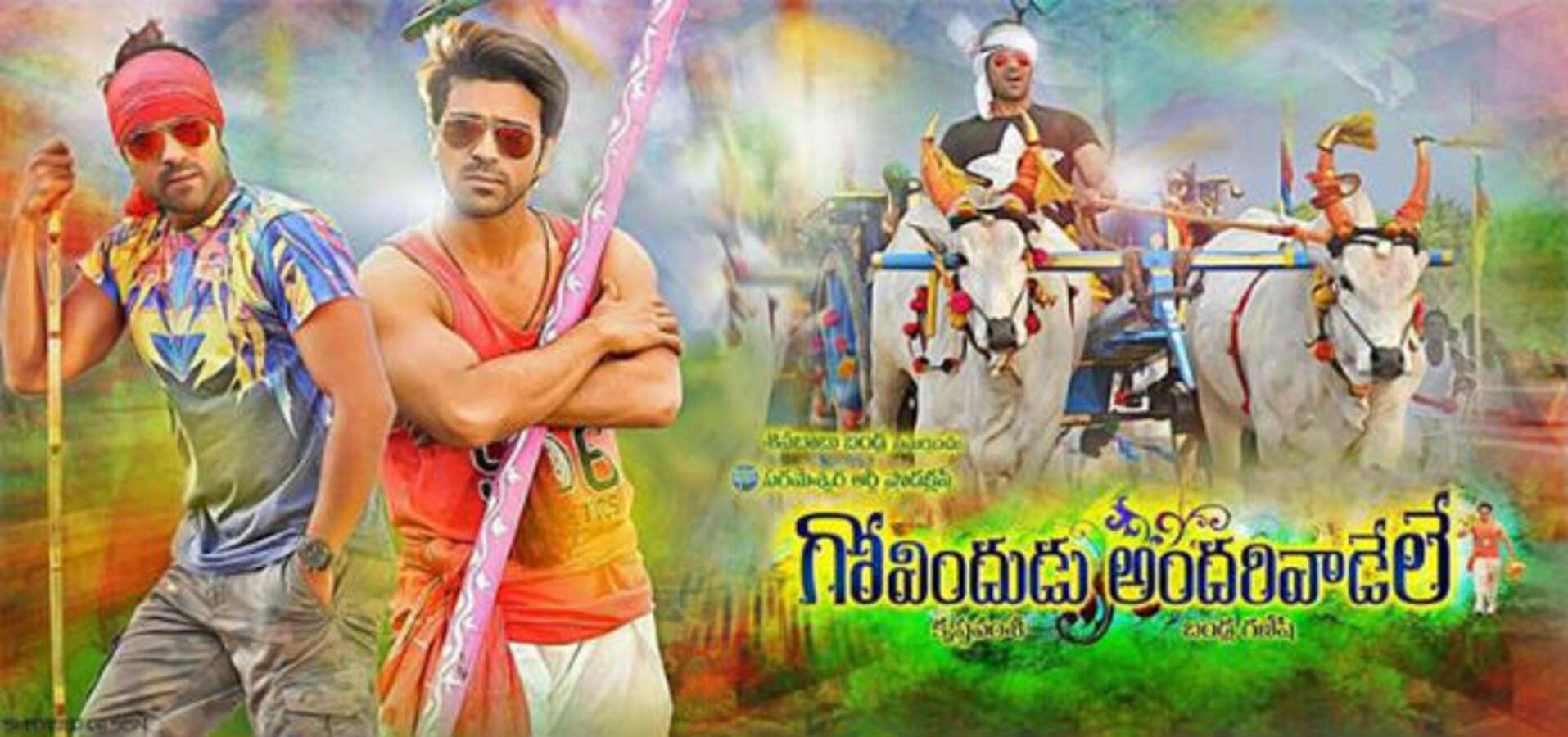 Govindudu Andarivadele quick movie review: Ram Charan Teja's family ...