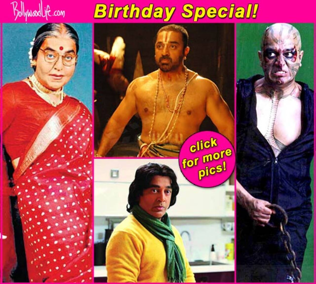 Birthday Special: From Appu Raja to Dasavatharam - 5 best onscreen ...