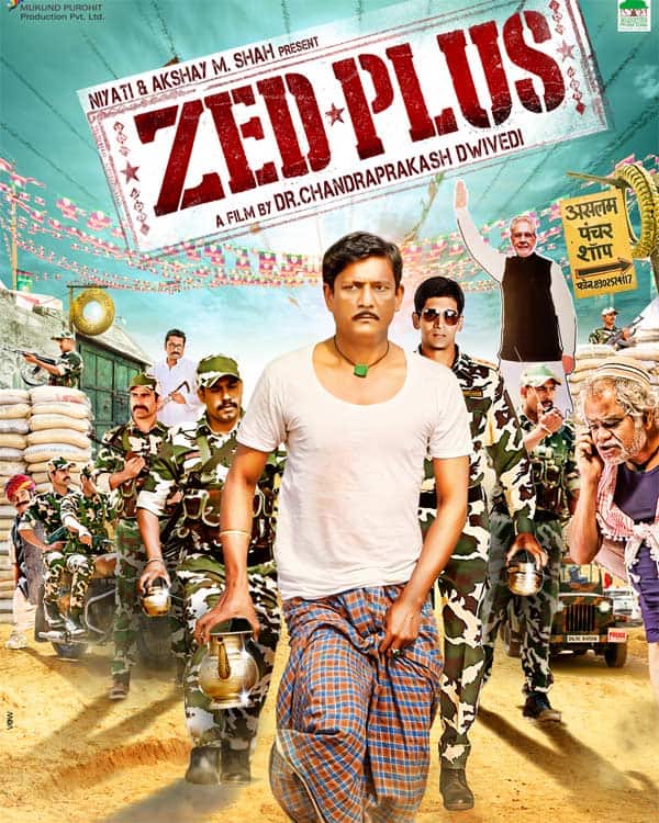 Zed Plus movie review: Adil Hussain and Mona Singh's political satire ...