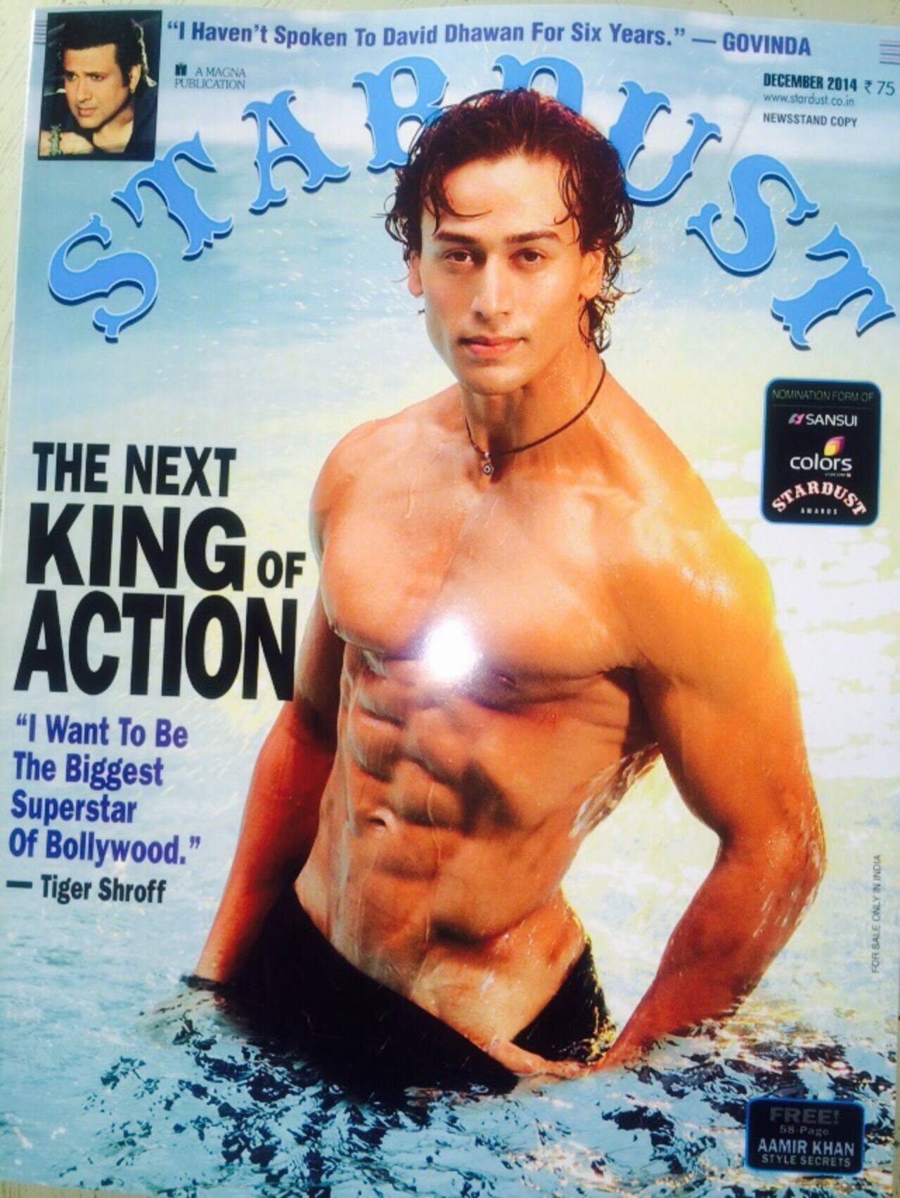 Tiger Shroff flaunts his drool-worthy body on a magazine cover- view ...
