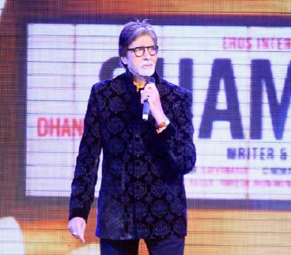 Amitabh Bachchan: I have never dared to sing in front of Ilaiyaraaja ...
