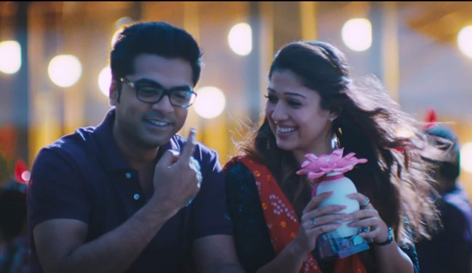 Idhu Namma Aalu teaser: Simbu-Nayantara look cute together in this ...