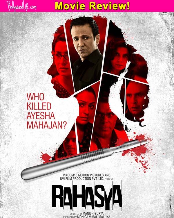 Rahasya movie review: Kay Kay Menon- Tisca Chopra starrer is a cutting ...