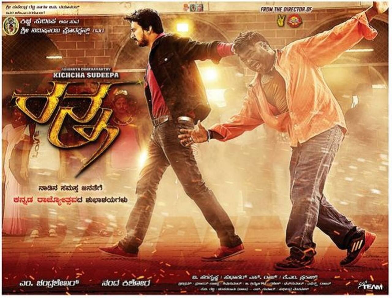 Popular stunt master Peter Hein roped in for Ranna - Bollywood News ...