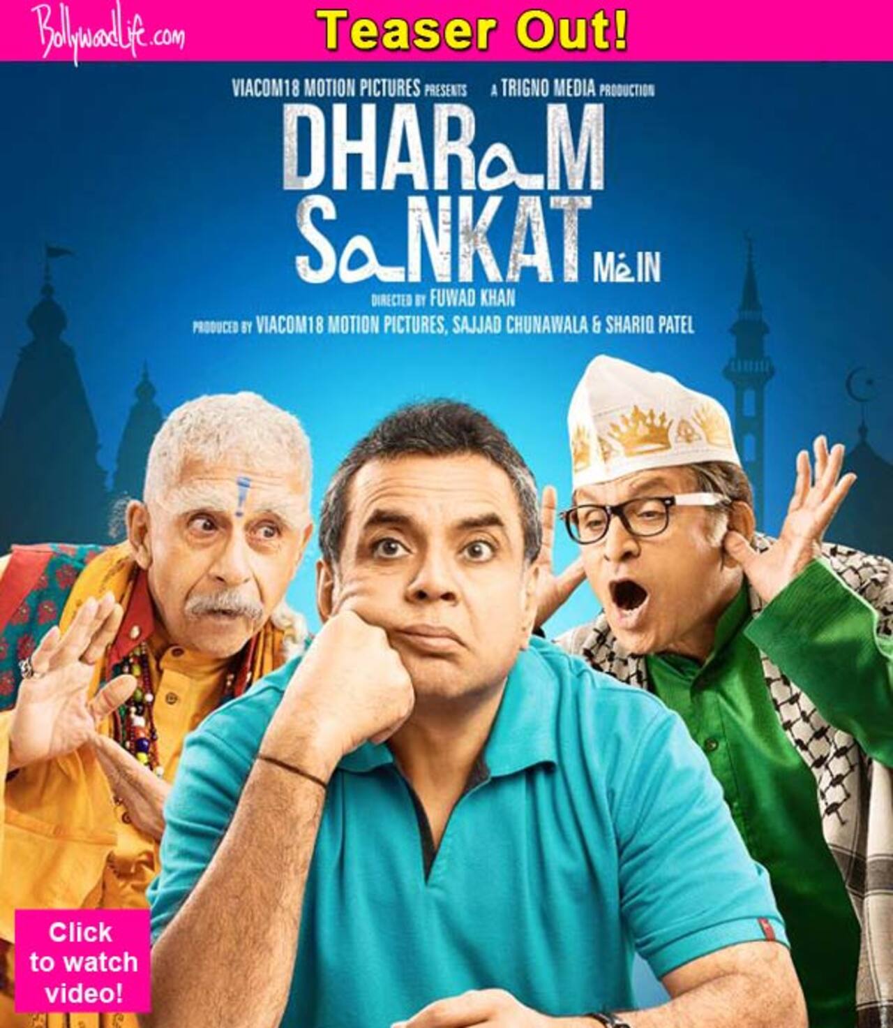 Dharam Sankat Mein teaser: This Paresh Rawal-Naseeruddin Shah-Annu ...