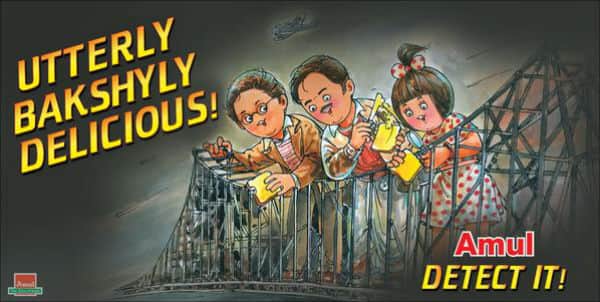 Ha Ha! Have you checked out Amul's AWESOME new poster on Sushant Singh ...