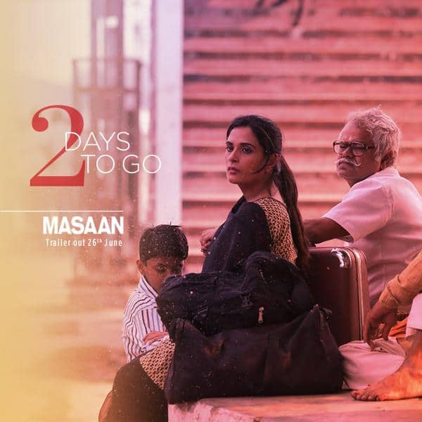 Richa Chadda's Masaan poster revealed! - Bollywood News & Gossip, Movie ...