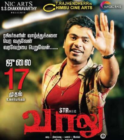 Simbu In Vaalu Posters