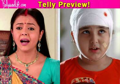 Saath Nibhana Saathiya Rashi Baby