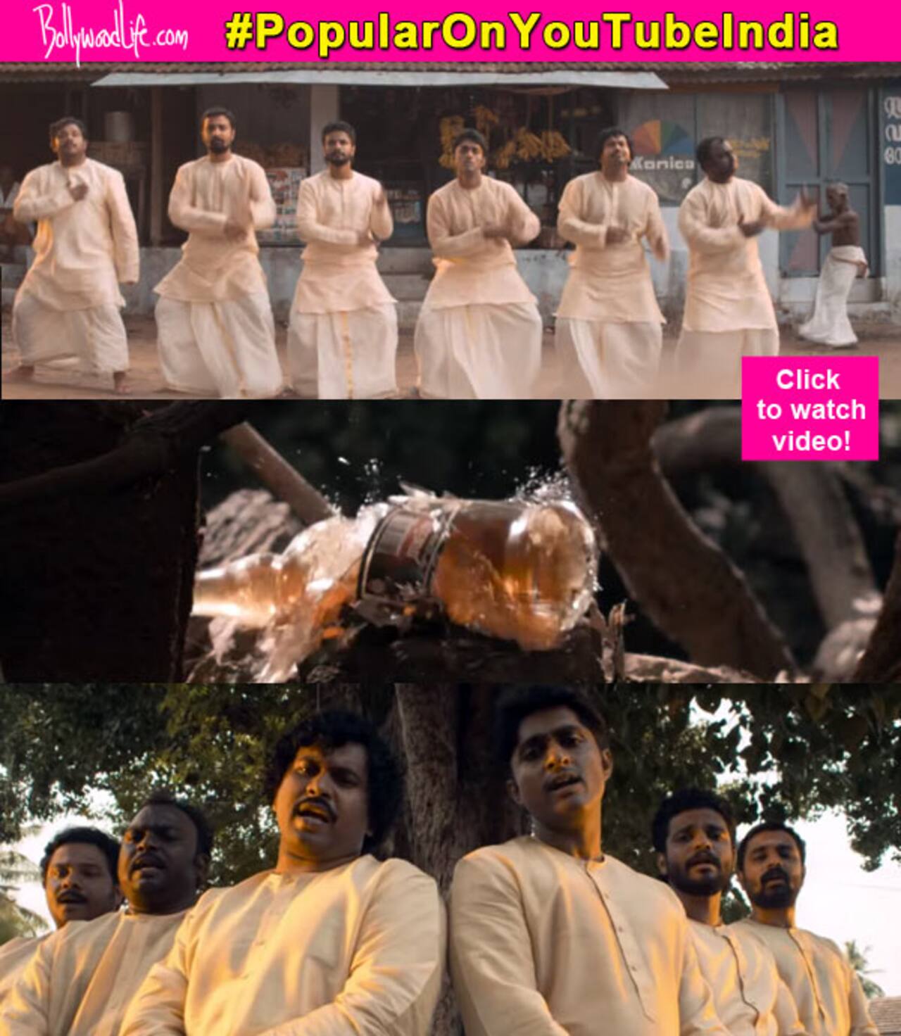 Kunjiramayanam song Salsa: Masala Coffee Band comes up with a superb ...