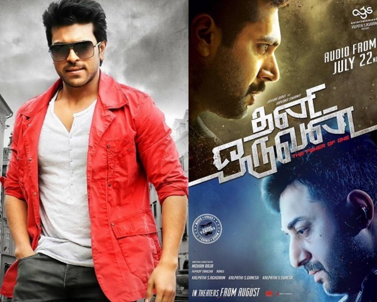 Ram Charan to star in Telugu remake of Jayam Ravi's Thani Oruvan ...