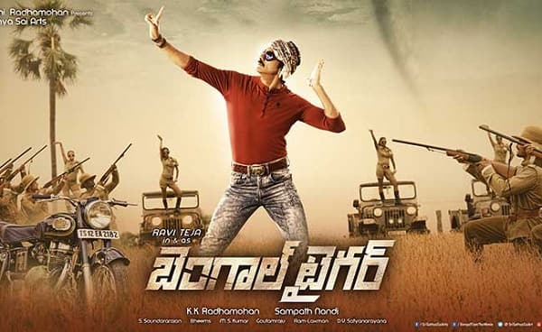 Bengal Tiger first look: After Kick 2, Ravi Teja is back with yet ...