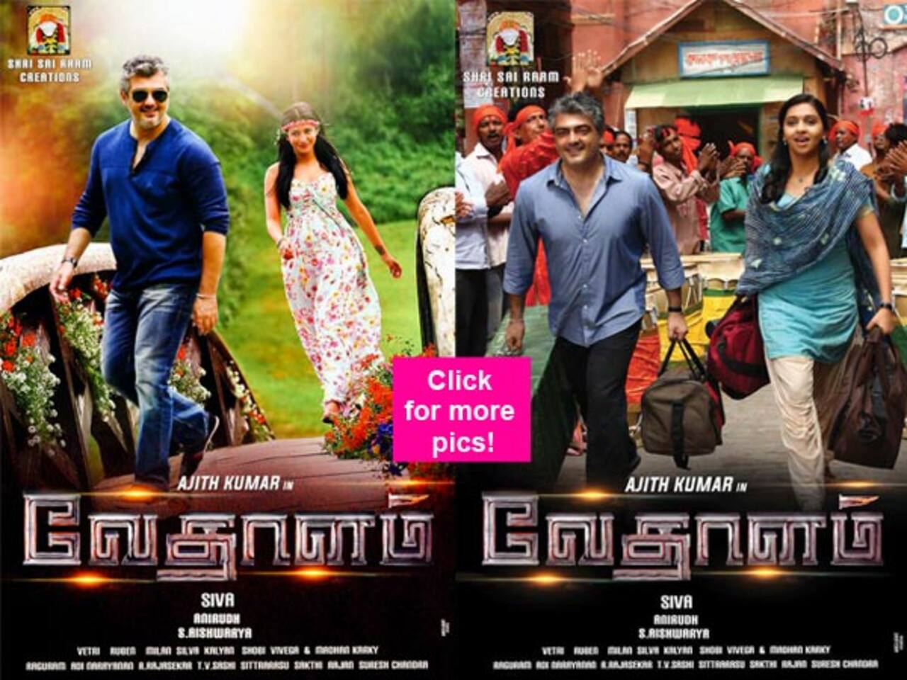 Vedalam new posters: Check out different shades of Ajith with Shruti ...