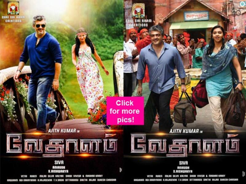 Vedalam new posters: Check out different shades of Ajith with Shruti ...
