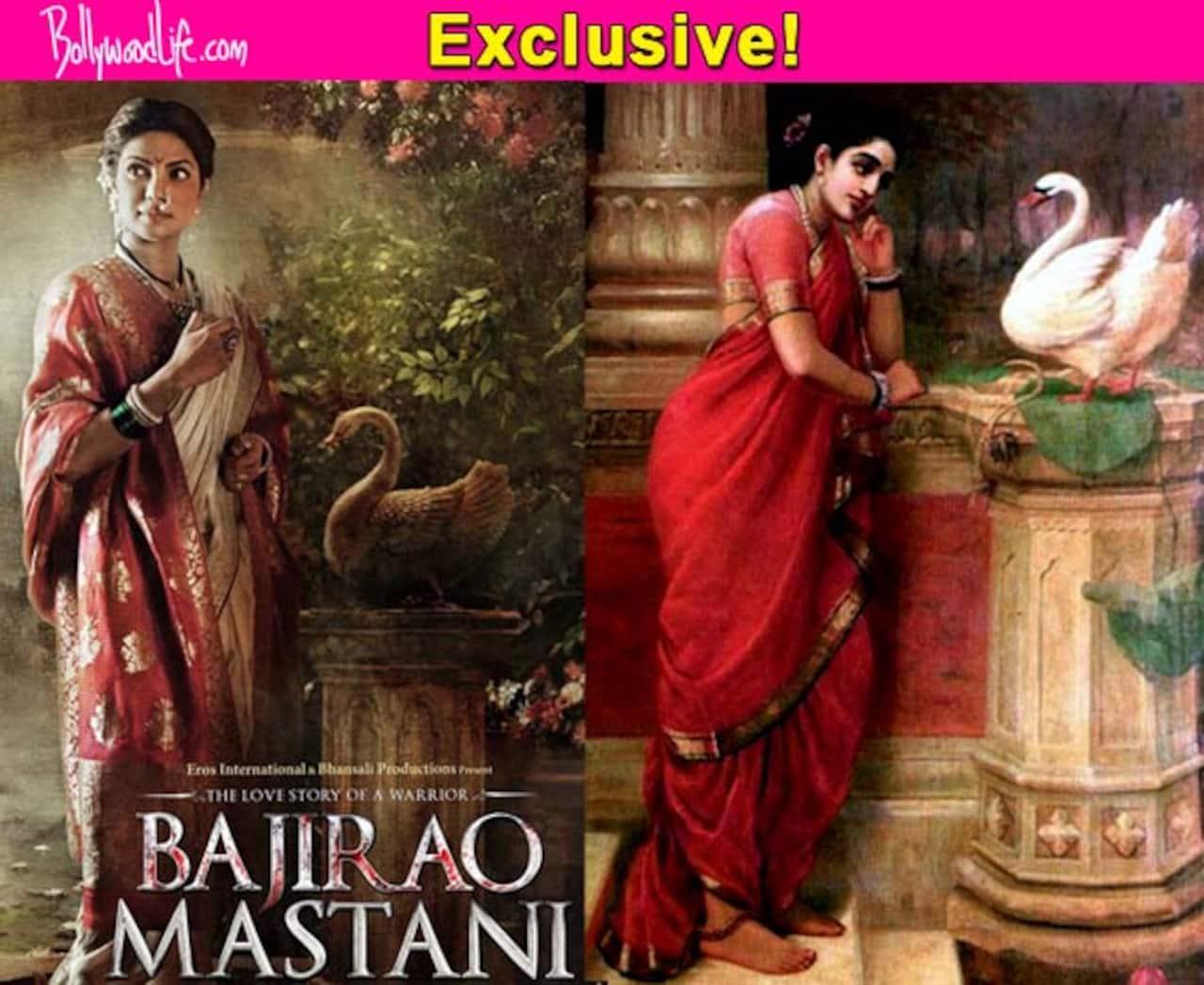 Priyanka Chopra's latest Bajirao Mastani poster inspired from a Raja ...