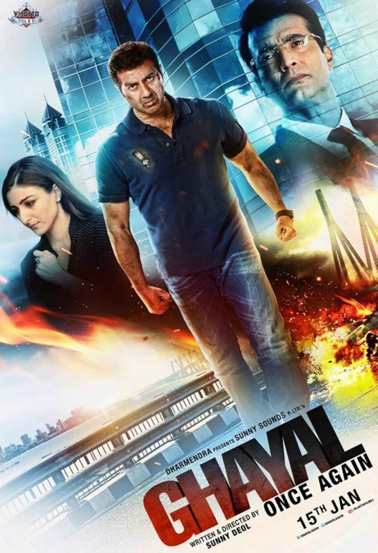 Ghayal new poster : Sunny Deol and Soha Ali Khan impress with their ...