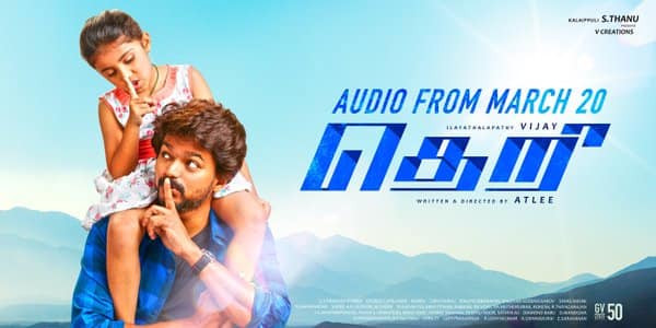 Theri new posters: Vijay makes sure you become restless for the film's ...