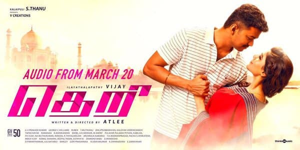 Theri new posters: Vijay makes sure you become restless for the film's ...