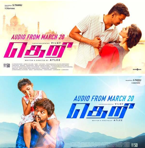 Theri new posters: Vijay makes sure you become restless for the film's ...