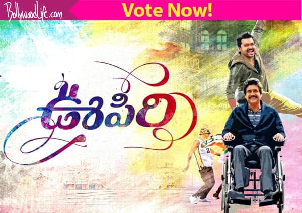 How excited are you about Nagarjuna, Karthi and Tamannaah Bhatia ...