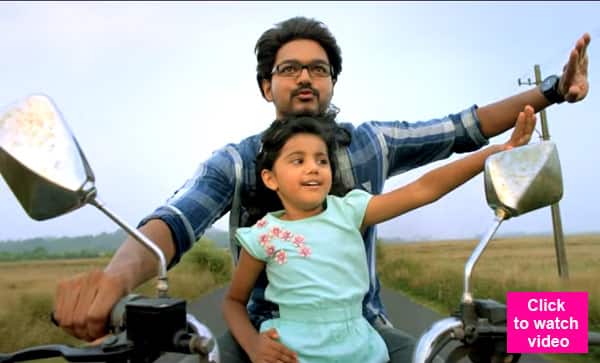 Theri trailer: Vijay's cop thriller looks really mysterious and ...